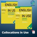 Collocations In Use – آیلتس پاپ